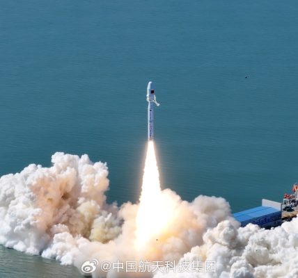 China Aerospace Science and Technology Corporation | Long March 2C ...